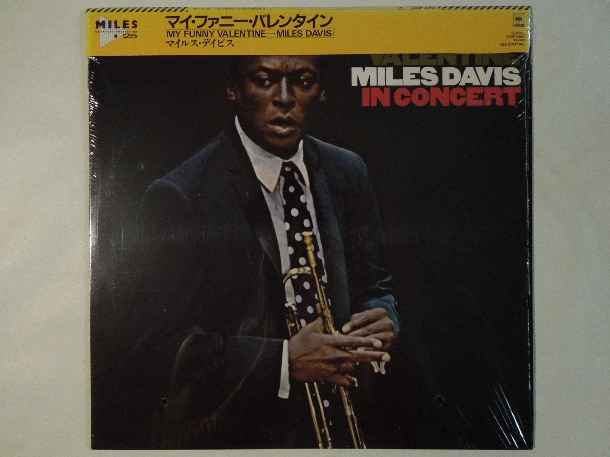 Miles Davis My Funny Valentine