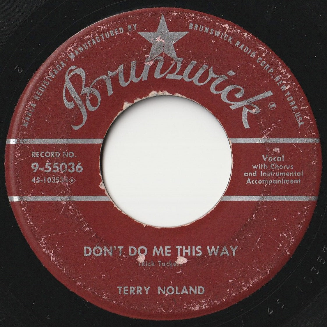 Terry Noland - Patty Baby / Don't Do Me This Way (7 inch Record / Used ...