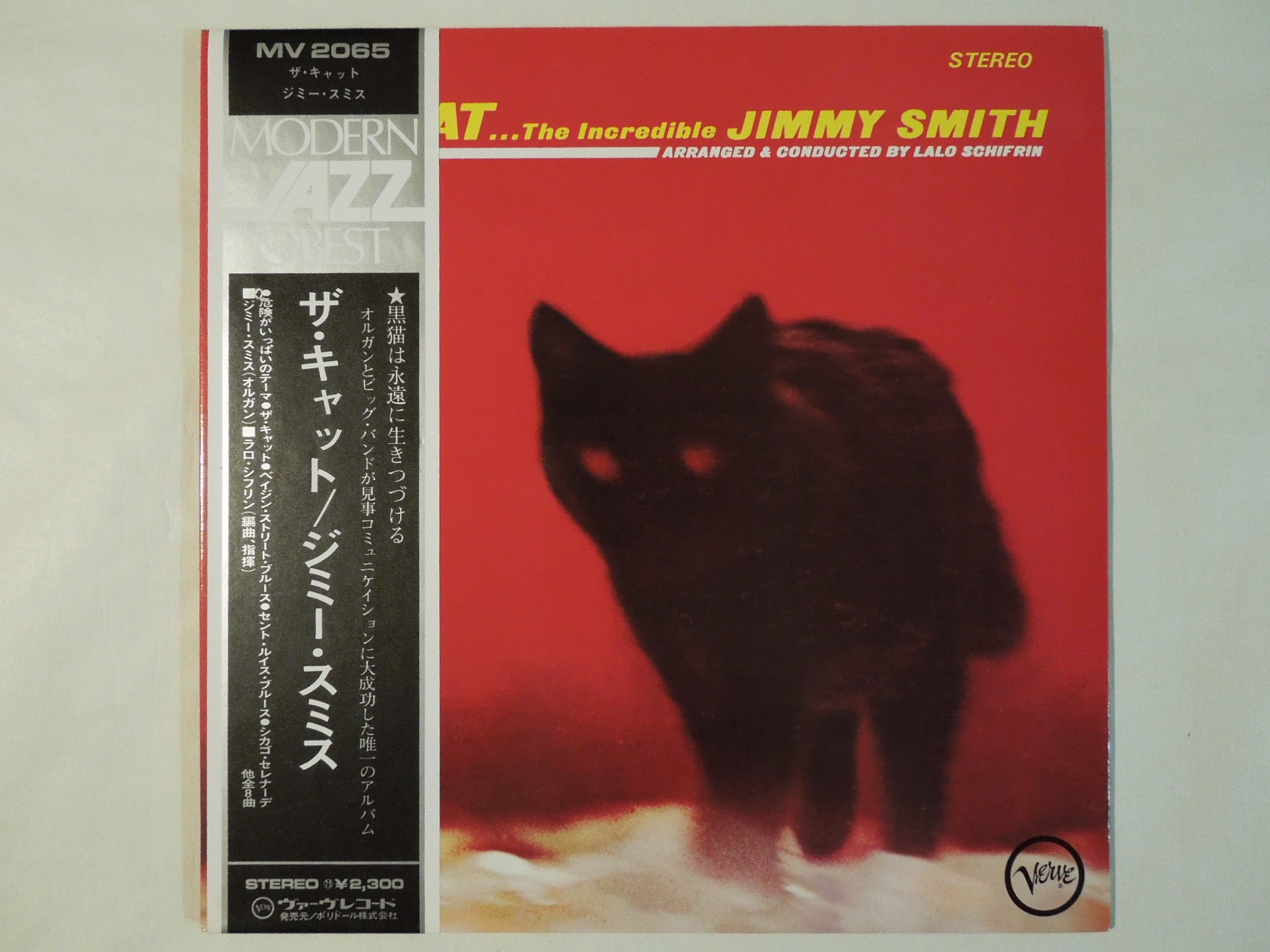 The Cat Jimmy Smith The Cat Swings Again